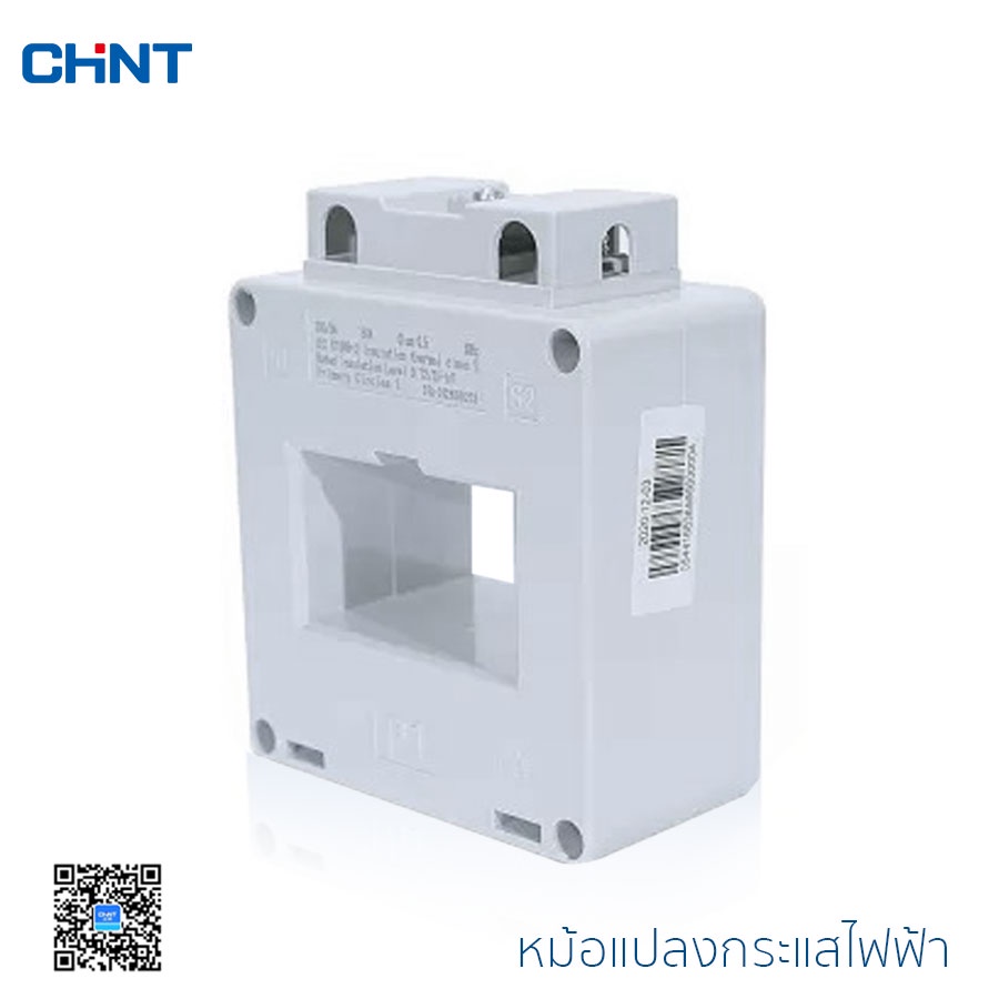 CHINT หม้อแปลงกระแส BH(SDH)-0.66 II Current Transformer | Shopee Thailand