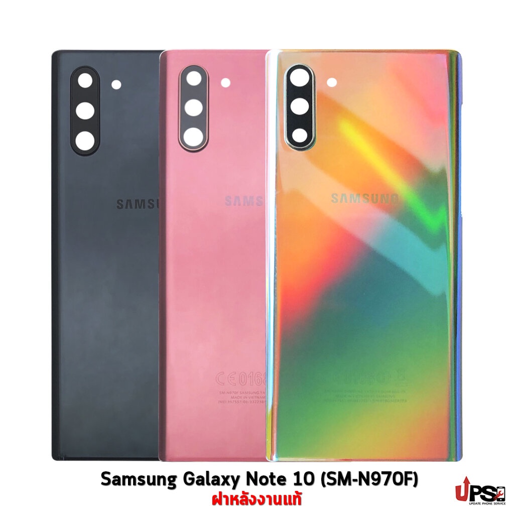 อะไหล่ ฝาหลังแท้ Samsung Galaxy Note 10 (SM-N970F) Original | Shopee ...
