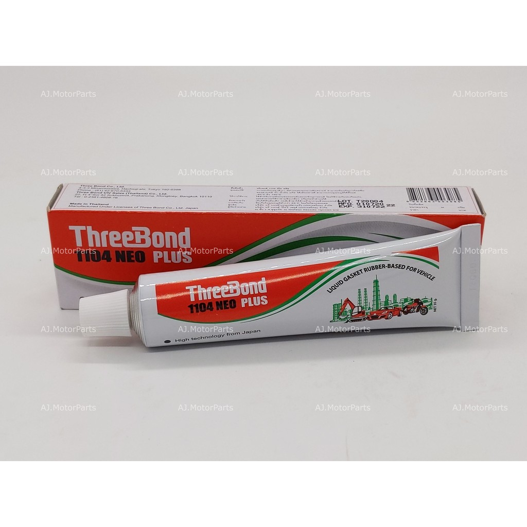 แท้ ThreeBond ทรีบอนด์ กาวทาปะเก็น 1104 NEO PLUS LIQUIDE GASKET 35g กาว ...