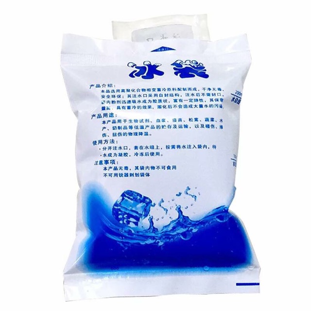 Ice pack. cool pack | Shopee Thailand