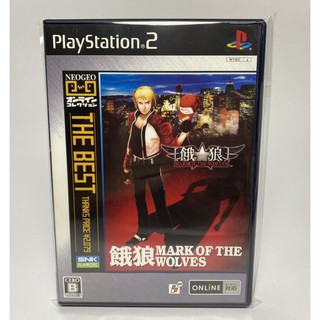 PS2 : Garou - Mark of the Wolves | Shopee Thailand