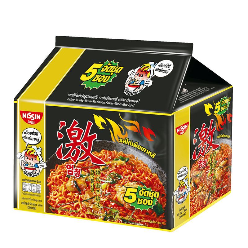 นิสชิน บะหมี่กึ่งสำเร็จรูป รสไก่เผ็ดเกาหลี 60 กรัม x 5 ซอง Nissin instant noodles Korean Spicy ...