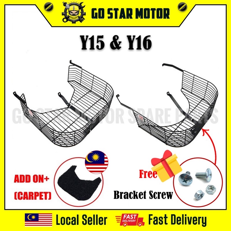 Yamaha YSUKU Y16 Y16ZR Y16Z Y15 Y15Z Y15ZR ตะกร้าพลาสติกพลาสติกฟรี | Shopee Thailand