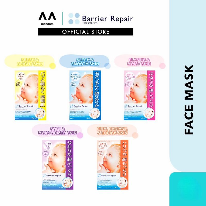 (พร้อมส่ง) Barrier Repair Facial Mask Enrich (25ml / 1 แผ่น) | Shopee ...