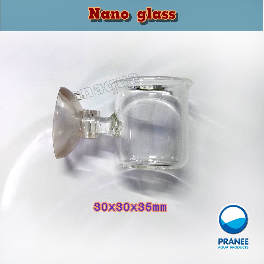 Nano glass pot ถ้วยแก้วสหรับใส่หนอนแดง อาหารสดหรือ ปลูกต้นไม้ขนาดเล็ก ...