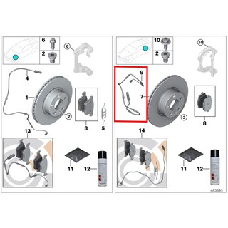 เซ็นเซอร์ผ้าเบรก, ด้านหลัง หมายเลขอะไหล่34356791962 6791962 | Shopee ...