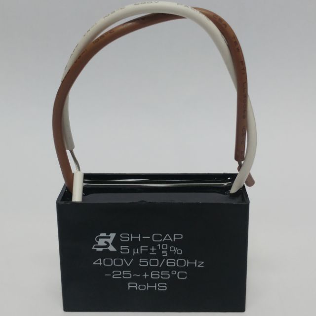 Cap SK SH-CAP 5uF / 400VAC | Shopee Thailand