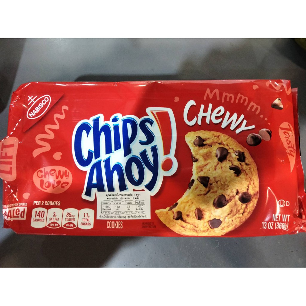 Nabisco Chips Ahoy! Chewy Choc Chip 368g ราคาพิเศษ | Shopee Thailand