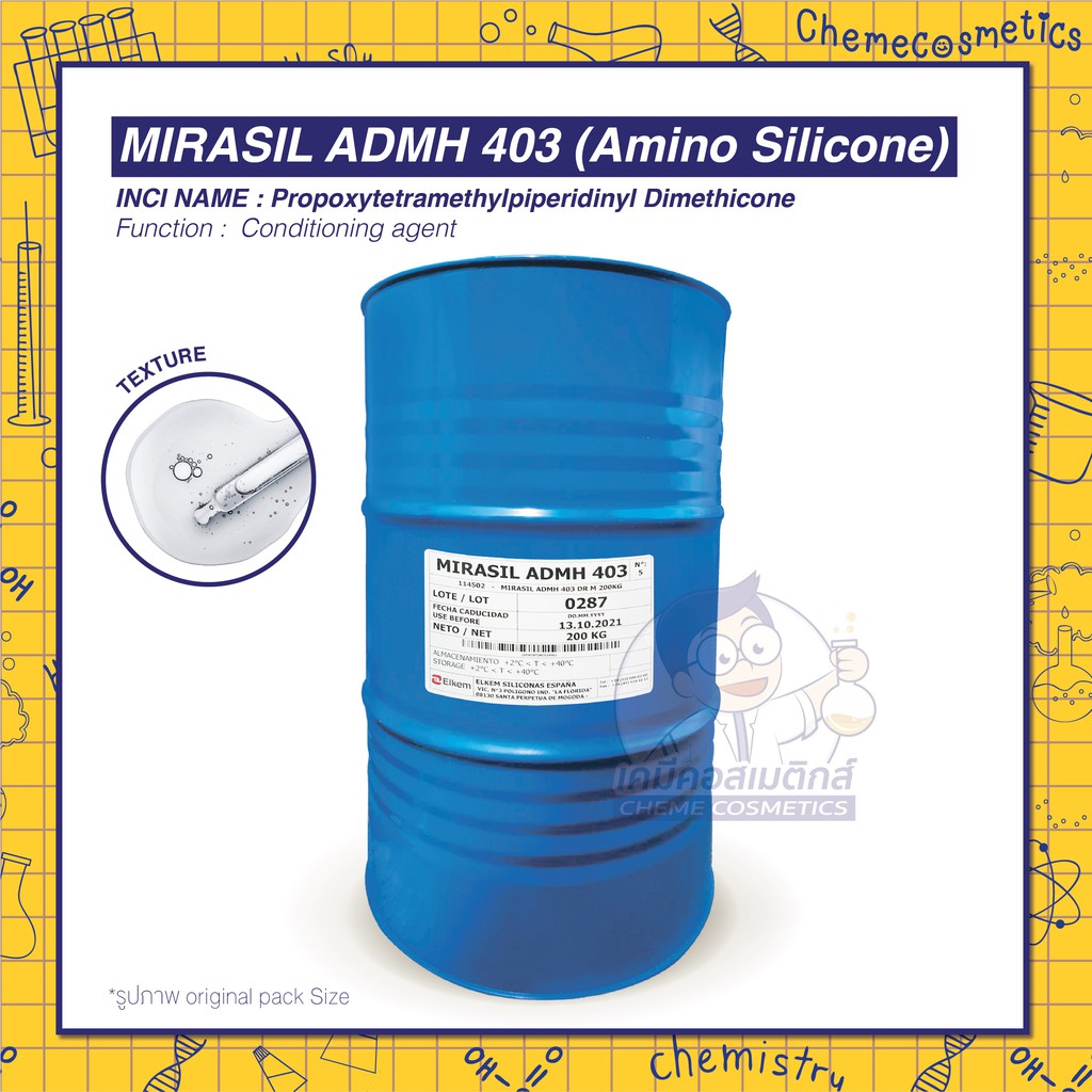MIRASIL ADMH 403 (Amino Silicone)ซิลิโคนเพิ่มความนุ่มและป้องกันสีผม ...