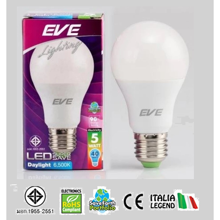 EVE หลอด LED BULB TD 5 วัตต์ ขั่ว E27 แสงเดย์ไลท์ | Shopee Thailand