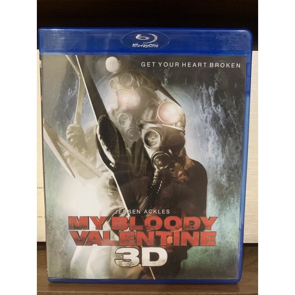 2d/3d Blu-ray แท้ เรื่อง My Bloody Valentine เสียงไทย บรรยายไทย ...
