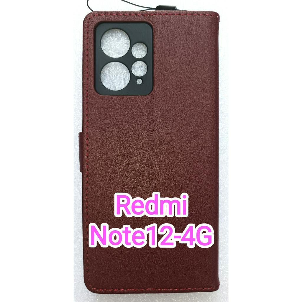 เคสฝาพับ ล็อคได้ สำหรับ Redmi Note12-4G Note12-5G Note12Pro Note12ProPlus 5G Mi12T Mi12TPro ...