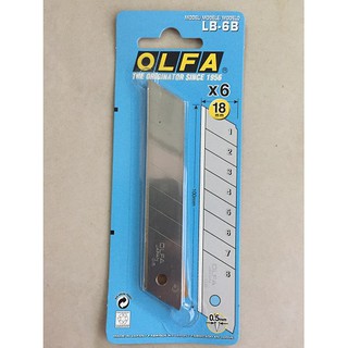ใบมีดคัตเตอร์ OLFA LB - 6B ยกกล่อง 36 ใบ | Shopee Thailand