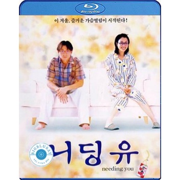 หนัง Bluray Virgin Forest (2022) หนังบลูเรย์ แผ่น ขายดี | Shopee Thailand