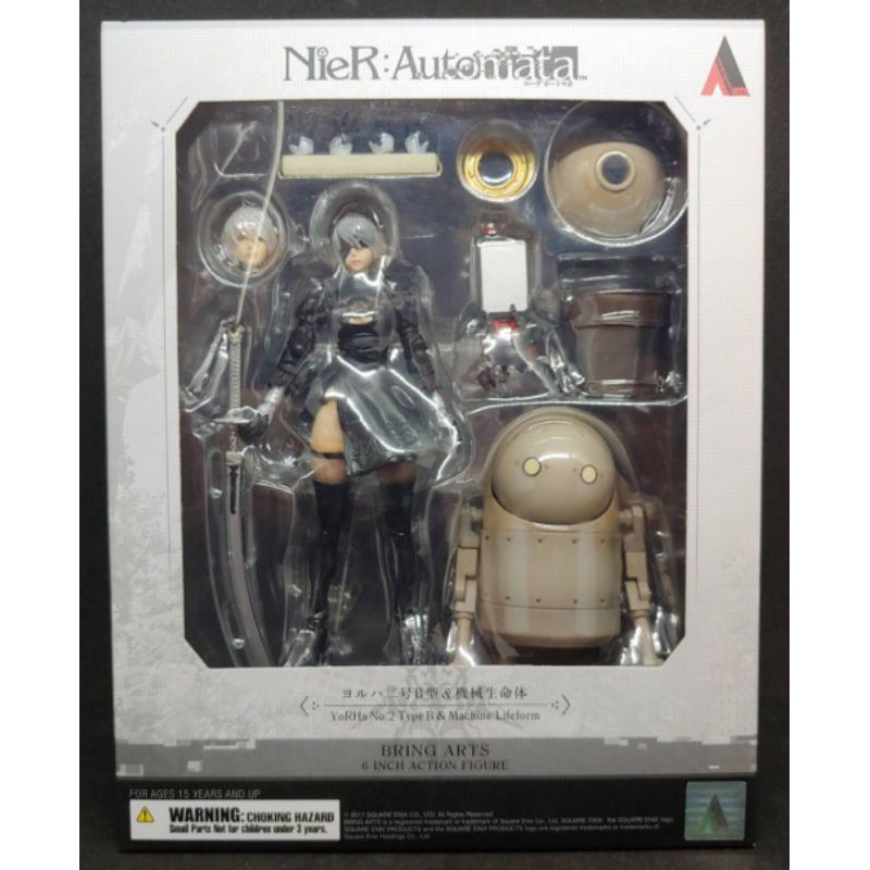Square Enix Nier Automata Bring Arts 2B & Machine Lifeform Action ...