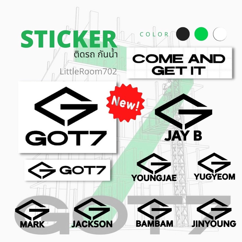 Sticker new logo GOT7 2 ชิ้น | come and get it | GOT7 MEMBERS โลโก้ใหม่ home coming สติ้กเกอร์ ...