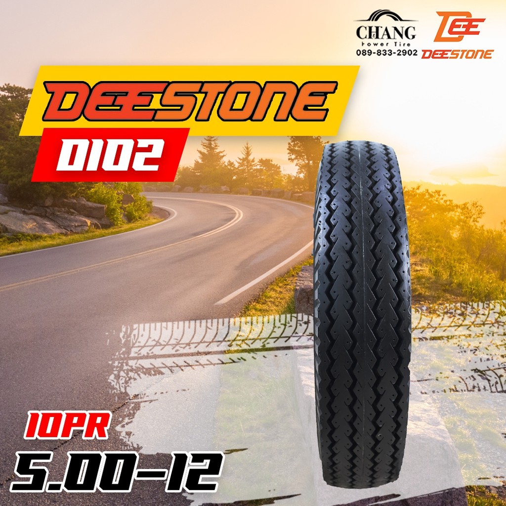 5.00-12 (500-12) รุ่นD102 ยี่ห้อDEESTONE 10PR ยางรถบรรทุก | Shopee Thailand