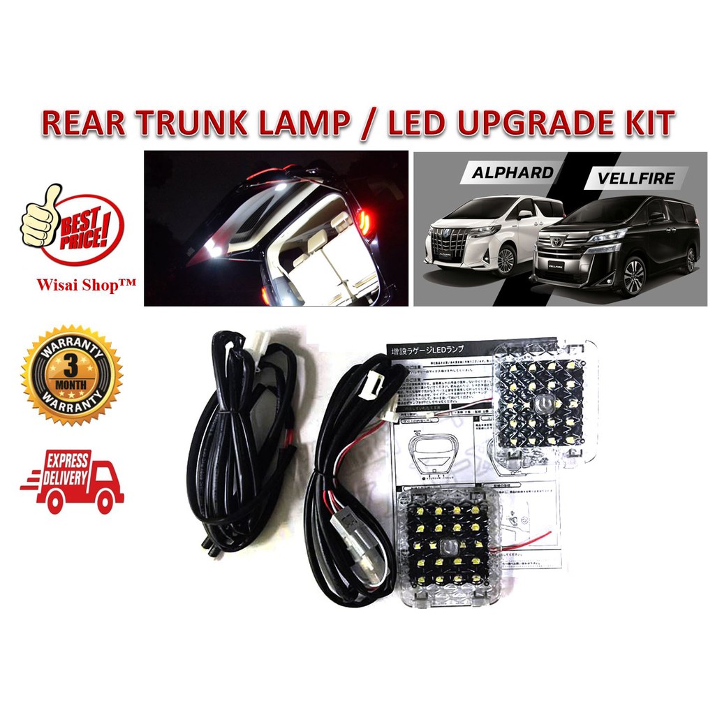 ชุดอัพเกรดไฟส่องสว่างที่ประตูหลัง 2 ดวง Rear Trunk Lamp / LED สำหรับ ...