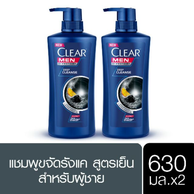 Clear Men Deep Clean Anti-Dandruff Shampoo 630 ML (2 pcs) | Shopee Thailand