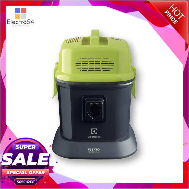 อีเลคโทรลักซ์ เครื่องดูดฝุ่น ดูดน้ำ 1400 วัตต์ รุ่น Z823 เครื่องใช้ ...