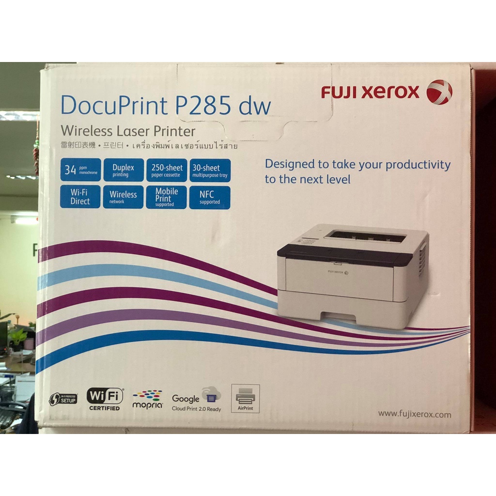 เครื่องปริ้นเตอร์เลเซอร์ขาวดำ Fuji Xerox DocuPrint P285dw | Shopee Thailand