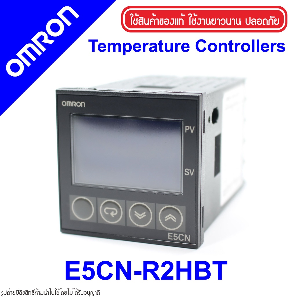 E5CN-R2HBT OMRON E5CN-R2HBT OMRON Temperature Controller E5CN-R2HBT ...