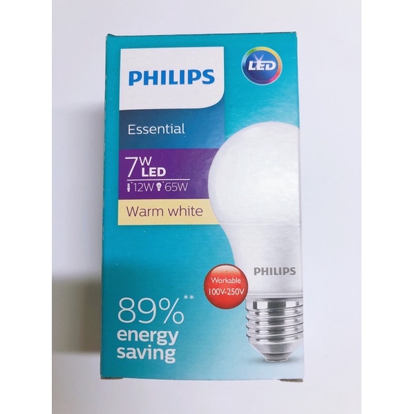 หลอดไฟ LED Philips 7W ขั้ว E27 | Shopee Thailand