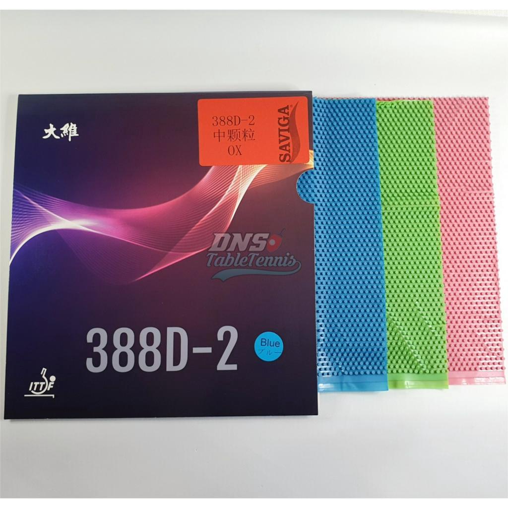 Dawei Saviga 388D-2 OX สี - ยางปิงปอง Bet ปิงปอง Dawei 388D-2 จุดยาวนาน ...