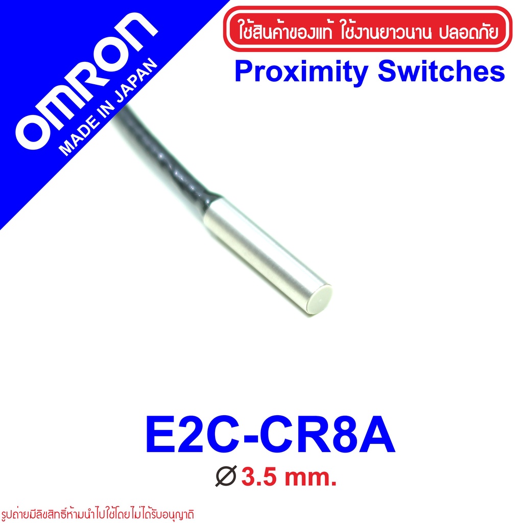 E2C-CR8A OMRON E2C-CR8A Proximity E2C-CR8A Proximity Inductive Proximity Sensor E2C-CR8A ...