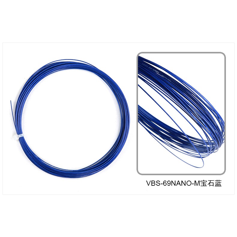 VICTOR สายเอ็นแบดมินตัน รุ่น VBS-69N | Shopee Thailand