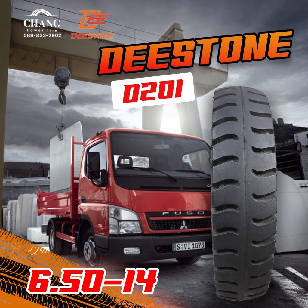 6.50-14 รุ่นD201 ยี่ห้อDEESTONE TT ยางรถบรรทุก ลายหลัง | Shopee Thailand