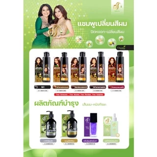 ช้อป Dodee ราคาสุดคุ้ม ได้ง่าย ๆ | Shopee Thailand