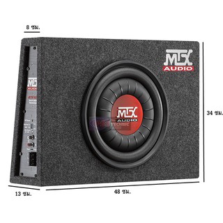 MTX AUDIO รุ่น RTF10P ตู้ลำโพงซับ 10นิ้ว แอมป์ในตัว เสียงนุ่ม | Shopee ...