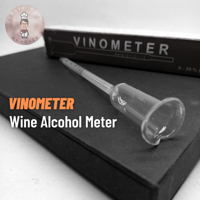 Wine Alcohol Meter, Vinometer สำหรับทดสอบแอลกอฮอล์ | Shopee Thailand