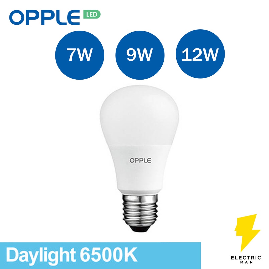 หลอดไฟ LED Opple ขั้วE27 7W, 9W, 12W Daylight (แสงขาว) | Shopee Thailand