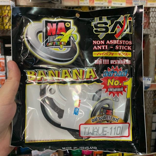 ปะเก็นชุดบน รวมรุ่น HONDA เวฟ WAVE 100 100S 110-i 125 125 ปลาวาฬ MSX Sonic TENA DASH Scoopy ...