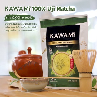 คาวามิชาอูจิมัทฉะ 100% (100 g) Kawami 100% Uji Matcha Powder ชาเขียว ...