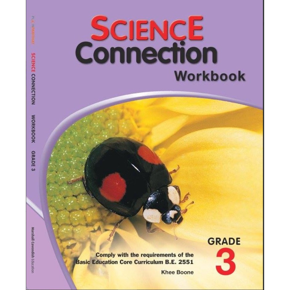 หนังสือแบบฝึกหัดวิทยาศาสตร์ Science Connection Workbook 3 | Shopee Thailand