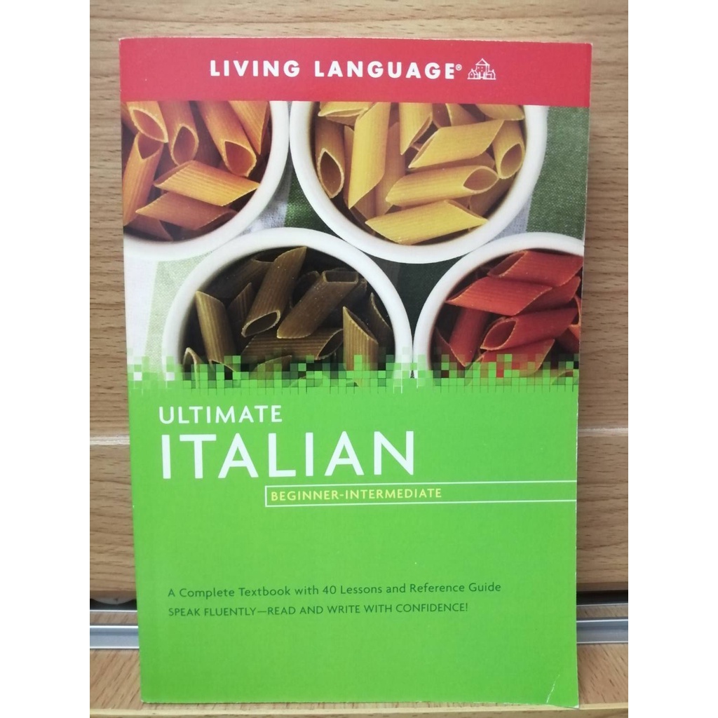 Ultimate Italian (Beginner to Intermediate) | Shopee Thailand