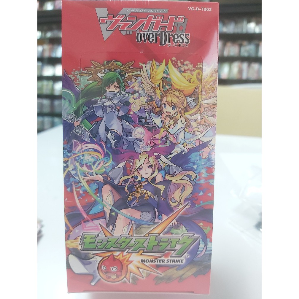 VG-D-TB02 แวนการ์ดภาษาญี่ปุ่น ซีรีย์พิเศษ : Monster Strike Extra Booster (กล่องสุ่ม 12 ซอง ซองละ ...