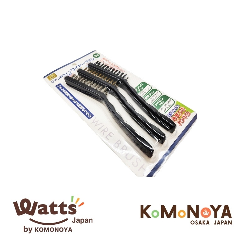 Komonoya แปรงทำความสะอาด คละแบบ 3P | Shopee Thailand