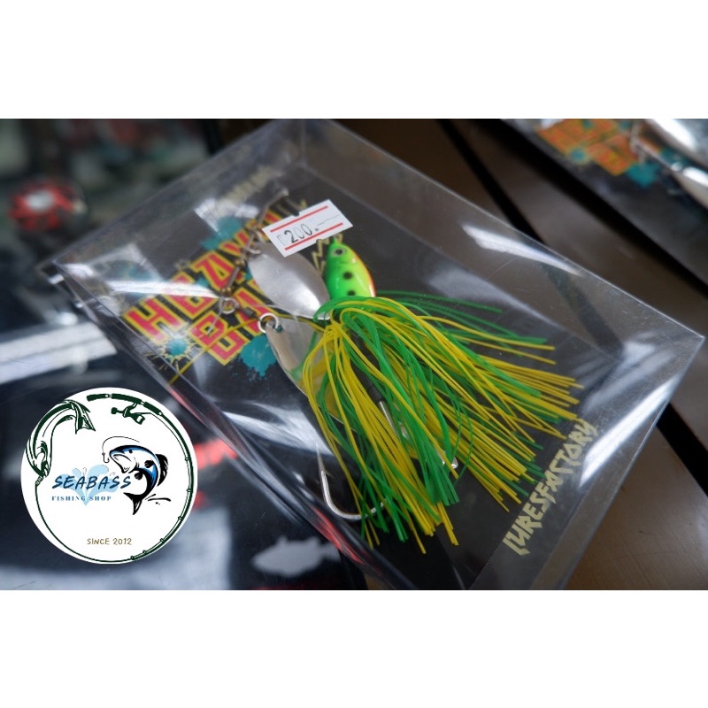 เหยื่อปลอม LURES FACTORY HEAVY BAIT | Shopee Thailand