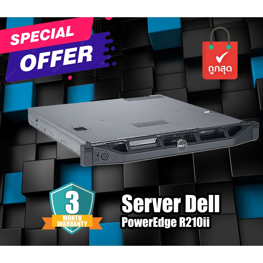 Server Dell PowerEdge R210ii Server มีให้เลือกหลายสเปค Dell มือสอง ...