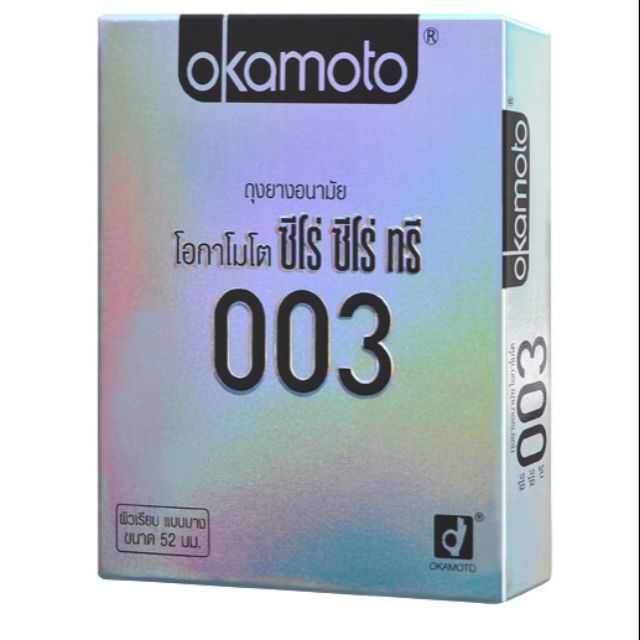 ถุงยางอนามัยโอกาโมโต้ 003 (1กล่อง) - Okamoto Zero Zero Three 003 | Shopee Thailand