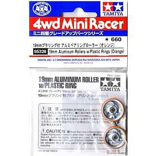 Tamiya 95328 19mm Aluminum Rollers w/Plastic Rings (Orange) | Shopee ...