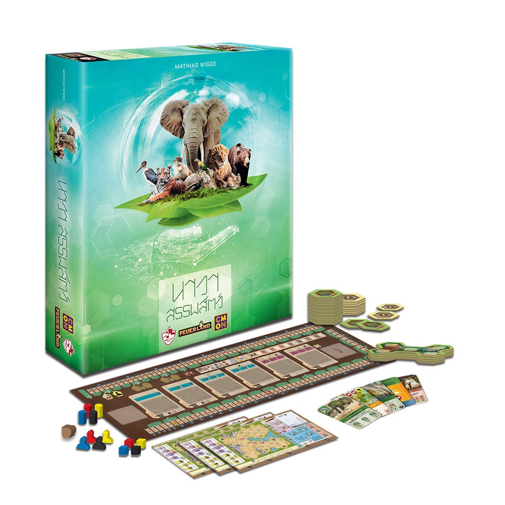 [ของแท้] นาวาสรรพสัตว์ (Ark Nova) / นาวาสรรพสัตว์ อาณาจักรใต้สมุทร (Ark ...