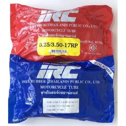 ยางใน มอเตอร์ไซค์ IRC มีหลายเบอร์ หลายขอบ | Shopee Thailand