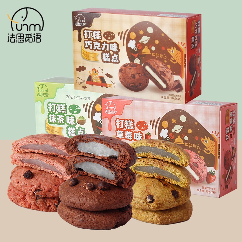 Fasimiyu พายเค้กข้าวรสช็อกโกแลตสตรอเบอร์รี่มัทฉะ 90g คุกกี้แซนวิชขนมอบเกาหลี Casual Zero Food ...