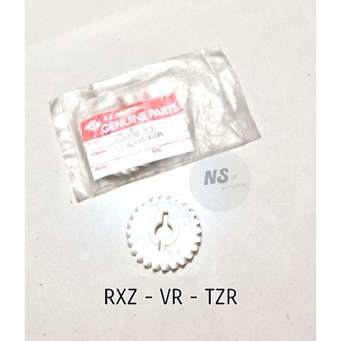 เฟืองปั๊ม 2T RXZ VR150 TZR | Shopee Thailand