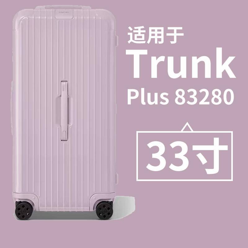 เข้ากันได้ for Trunk Plus ฝาครอบป้องกันโปร่งใส Essential กระเป๋าเดินทาง ...